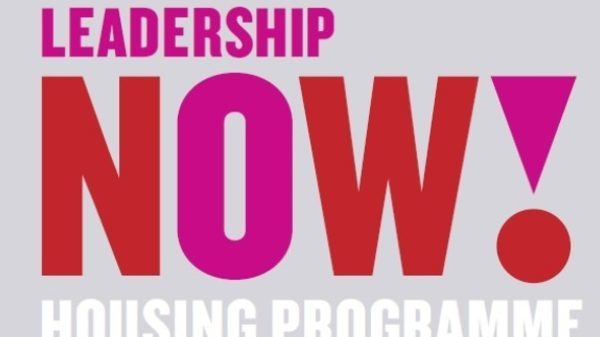 G15 | G15 supports the Leadership NOW! Programme